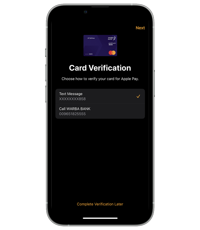 WARBA BANK | Apple Pay